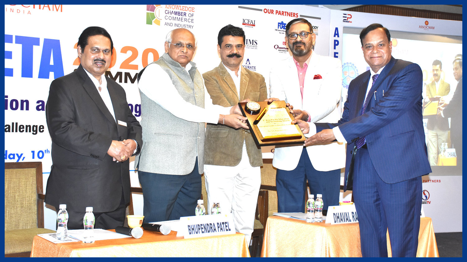 SRGC - Shri Ram Group of Colleges, National Capital Region of Delhi ...