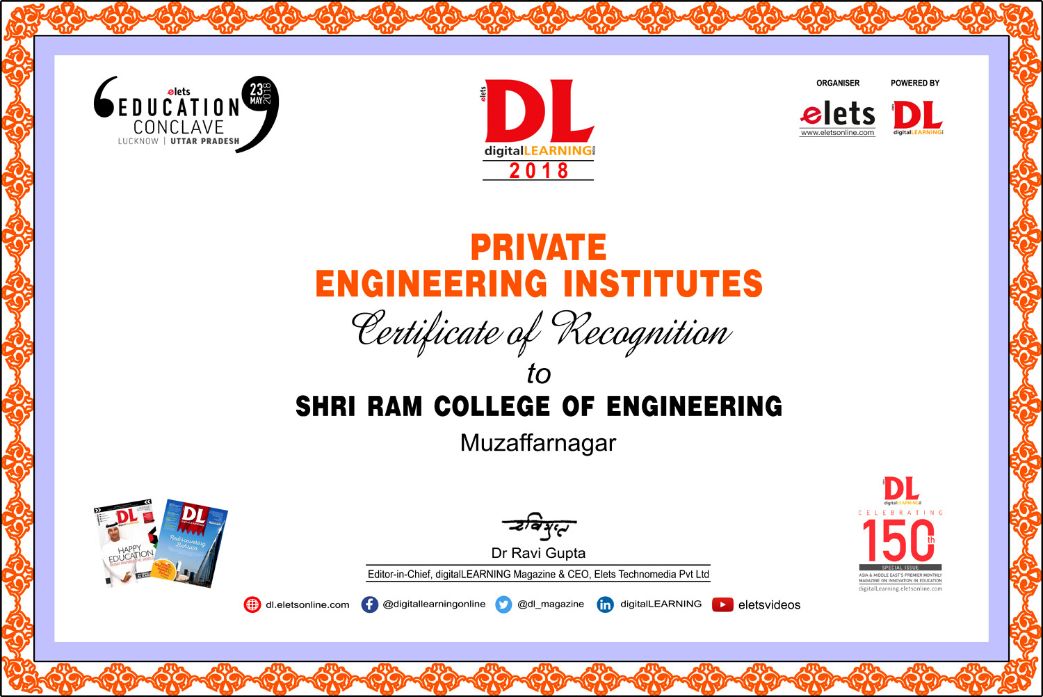 Copyright © Designed & Developed by SRGC